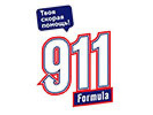 Купить товары 911 Formula в Лиде с доставкой по всей Беларуси | igolenka.by